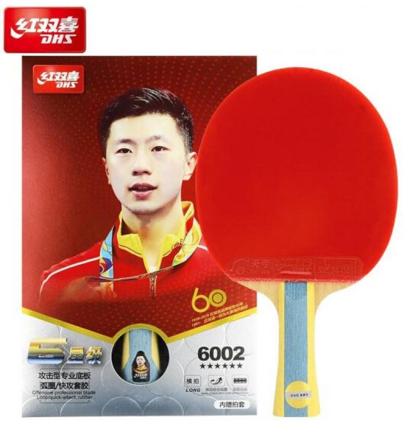 DHS T6002 Racket-6 Stars